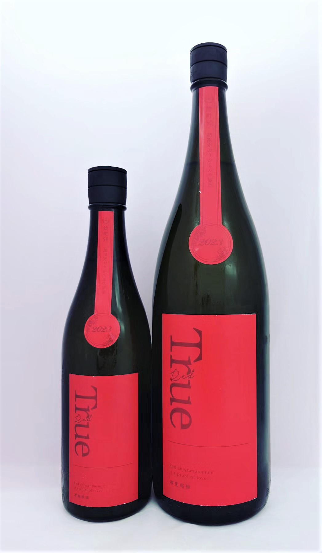 赤い菊の花ことば…『愛情』。 | 酒屋 地酒 日本酒 焼酎 泡盛 宮城 銘酒 和屋